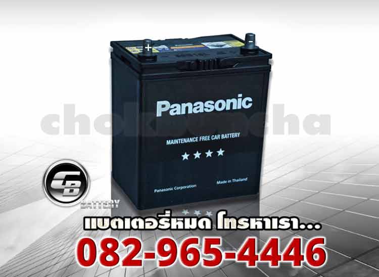 ราคาแบตเตอรี่รถยนต์ Panasonic 38B19R MF ถูก แบตกึ่งแห้ง