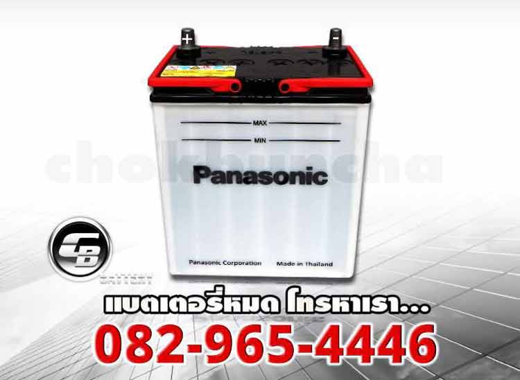 แบตเตอรี่ Panasonic 34B19L Battery ชนิดน้ำ ราคาถูก ทนทาน