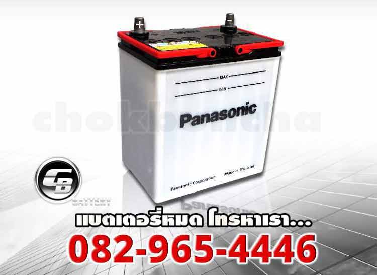แบตเตอรี่ Panasonic 34B19L Battery ชนิดน้ำ ราคาถูก ทนทาน
